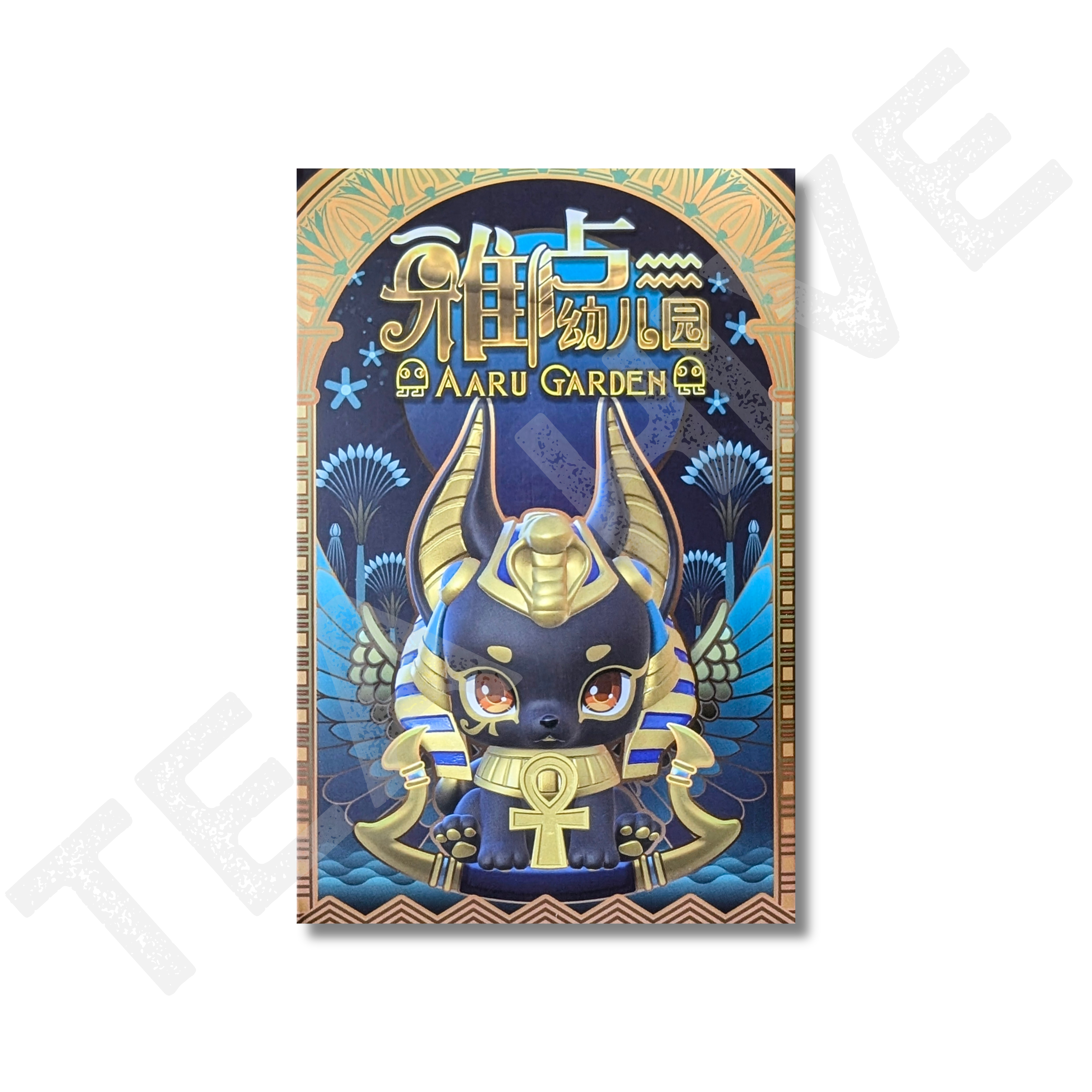 Aaru Garden Figure Blind Box – Tea Hive Toys